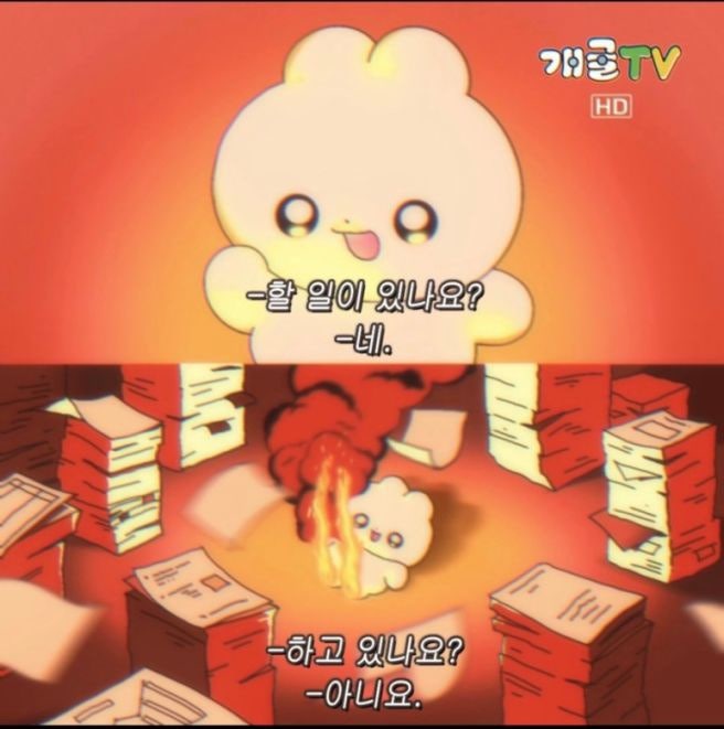 하도급지킴이 선금 청구 후 고정계좌에서 일반 계좌로 이체하기 네이버 블로그