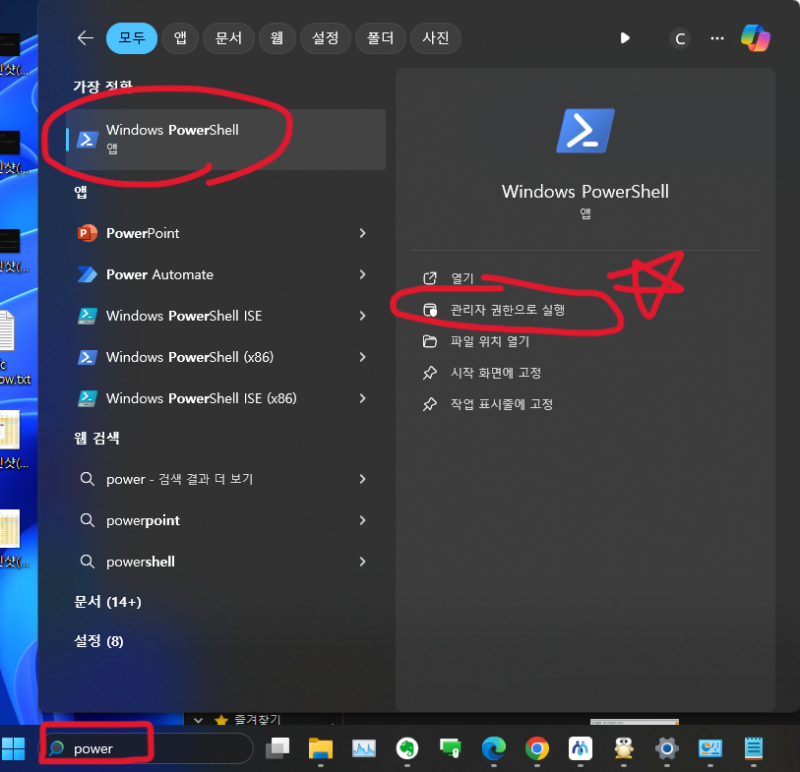 컴퓨터 마우스 우클릭 안됨, pc 마우스 우측 버튼 응답 없음 : 네이버 블로그