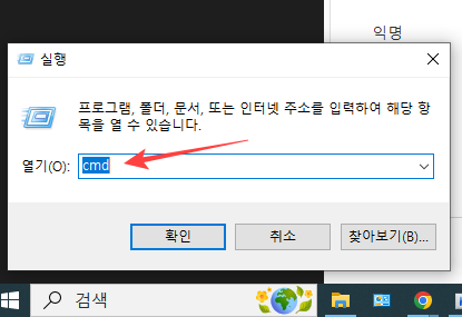 신도리코D450복합기 스캔설정2탄 FTP설정하기 : 네이버 블로그