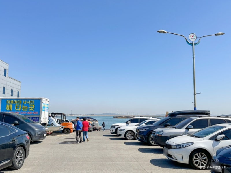 충남 서산 삼길포항 회뜨는 선상횟집 주차 위치 가격 영업시간 네이버 블로그