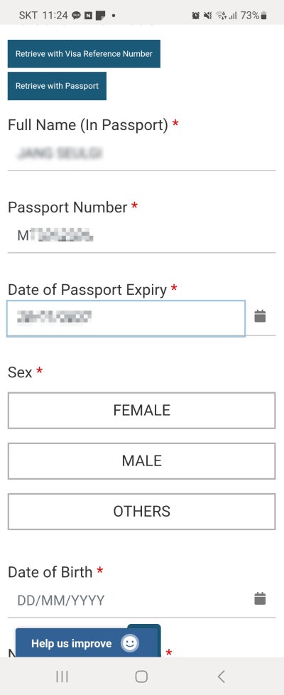 싱가포르 SG카드 작성법 (입국 준비, 입국 신고서 SG Arrival Card) : 네이버 블로그