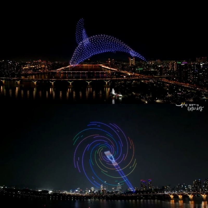 2024 한강 드론쇼 시간 일정 장소 명당 총정리 Ft잠실한강공원 네이버 블로그