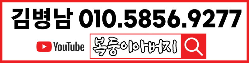 동탄2신도시 의료복합용지 헬스케어리츠 사업 엠디엠플러스 선정 네이버 블로그