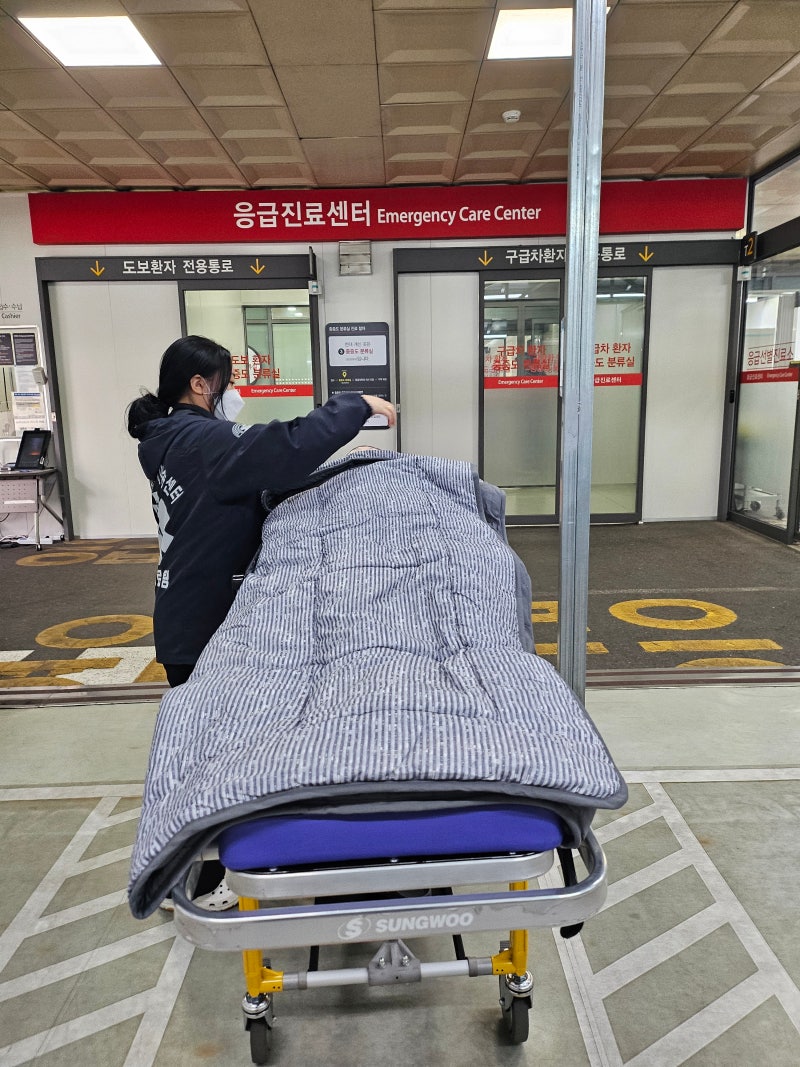 사설구급차 비용 요금 예약 환자이송 잘하는곳은24시응급환자이송단 네이버 블로그