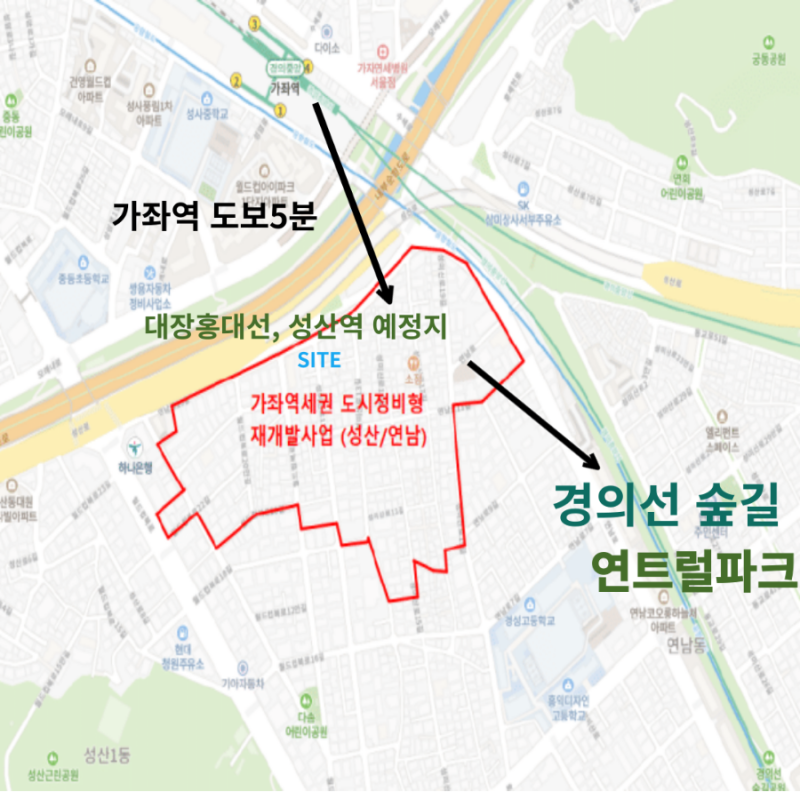 마포 성산동 마포구청역 도시정비형 역세권재개발 매물과 가좌역세권시프트 소식 네이버 블로그
