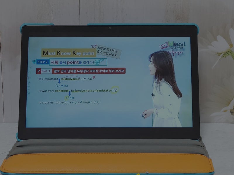 중등인강 추천 출판사에 맞춰 중학교 교과서 구입 방법 네이버 블로그