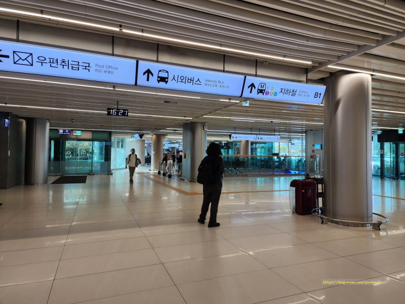 공항철도 직통열차 인천국제공항에서 서울역까지 시간표와 요금 네이버 블로그