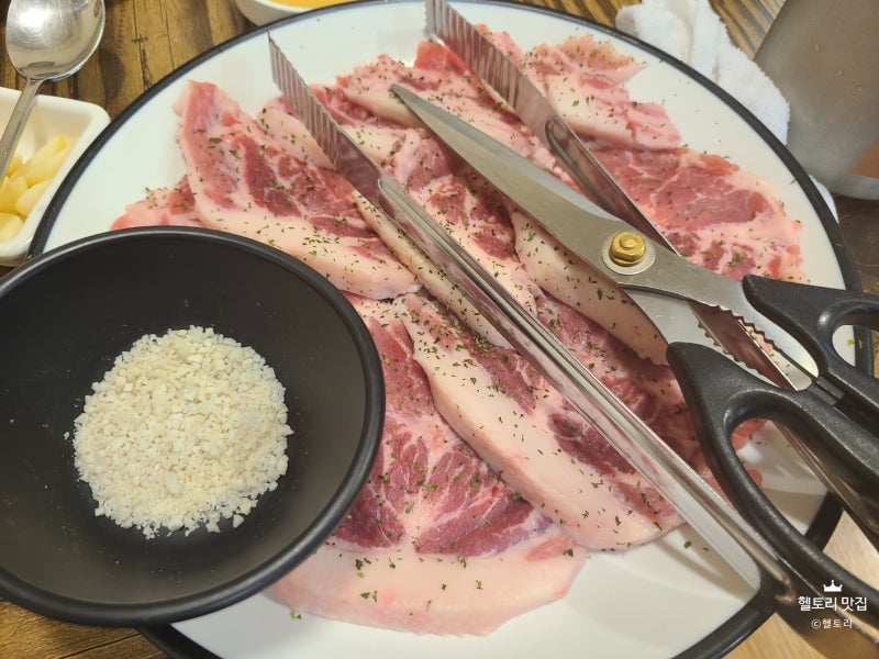 구미 맛집 봉곡동 꼴통 숯불구이 뒷고기 맛집 꼬들살 네이버 블로그