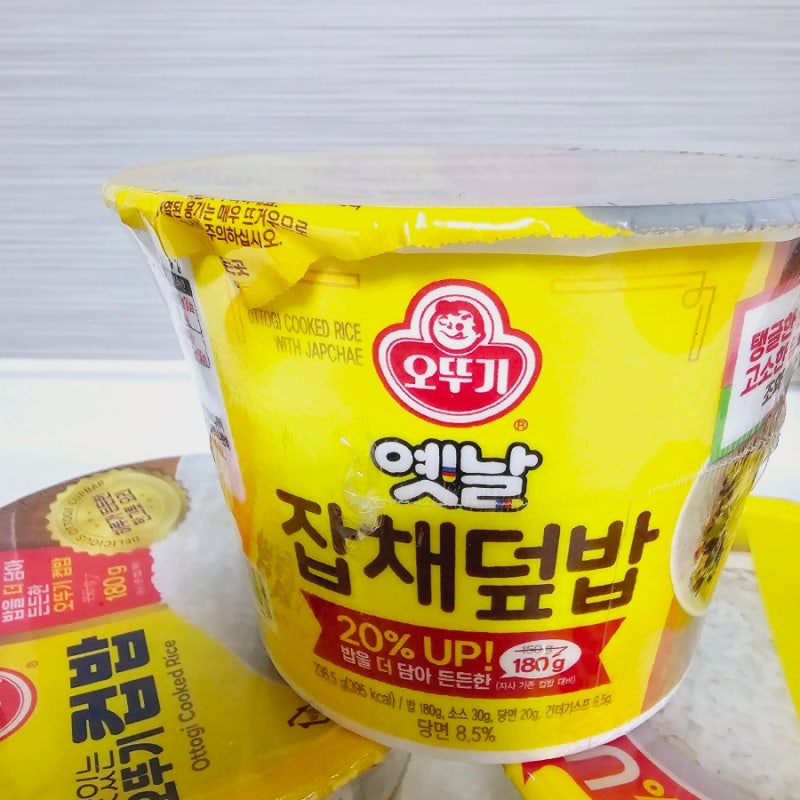 오뚜기 컵밥 고추참치마요 잡채덮밥 꿀조합 네이버 블로그