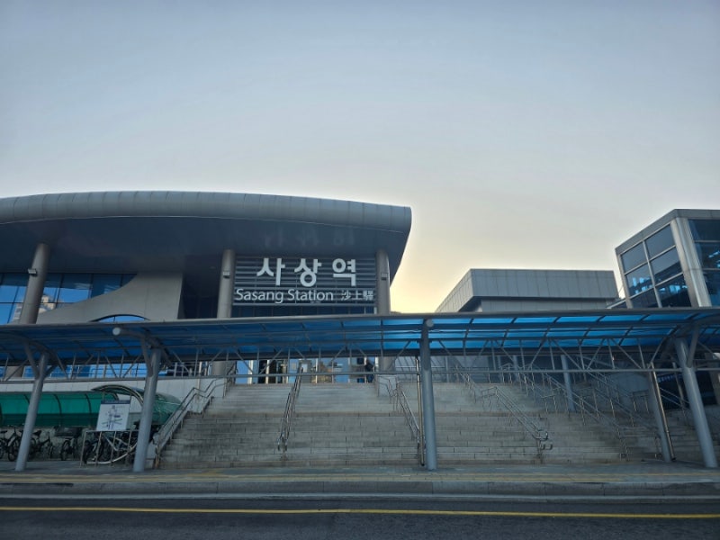 진주 뚜벅이 여행 진양호공원 호반 전망대 일몰 명소 네이버 블로그