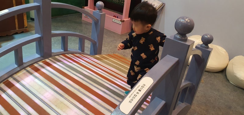 어린이집 연장반 비용 시간 및 신청방법 복직예정신고서 양식 네이버 블로그