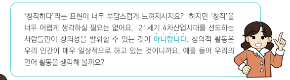 중등 서 논술형 평가에 대한 파일 공유 중3 수행평가 예시 문항 네이버 블로그