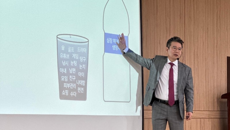 서평단 모집 자기계발서 신간 도서 베스트셀러 동두천 장미미용실 By 이영현 교수 네이버 블로그