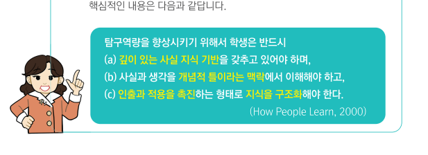 중등 서 논술형 평가에 대한 파일 공유 중3 수행평가 예시 문항 네이버 블로그