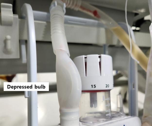 [중환자 모니터링] SINAPI chest bottle : 네이버 블로그