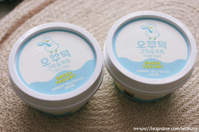 꾸덕한 그릭요거트 아침식사대용으로 맛있게 먹는법 네이버 블로그