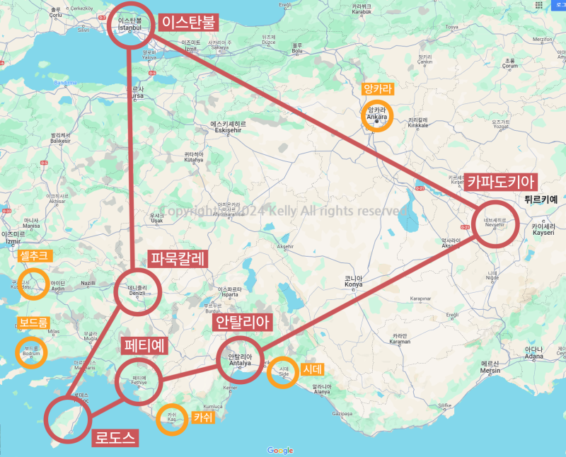 터키 튀르키예 1주 2주 자유 여행 일정 코스 지도 카드 옷 준비물 여행지 후기 총정리 : 네이버 블로그