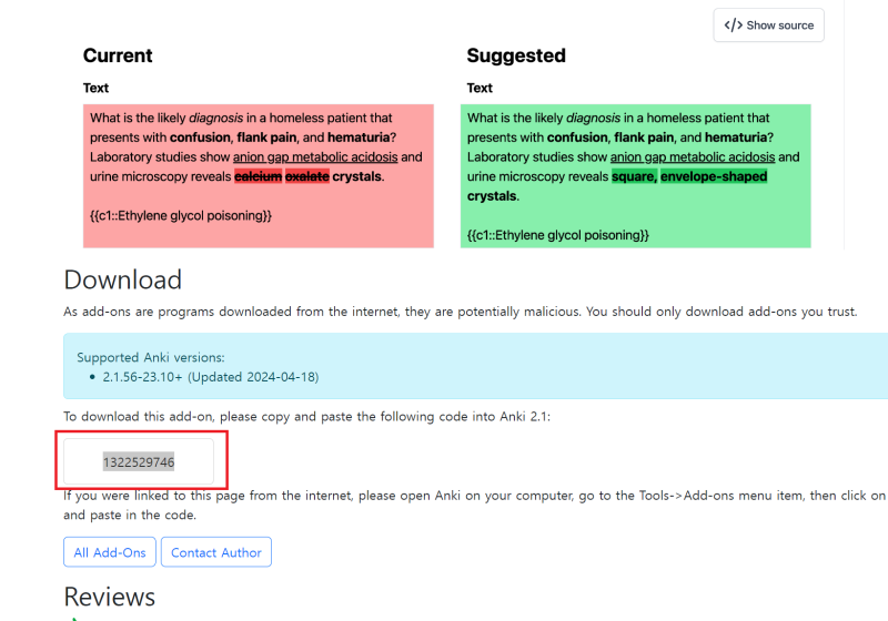 [USMLE] Anking deck 다운받기 : 네이버 블로그