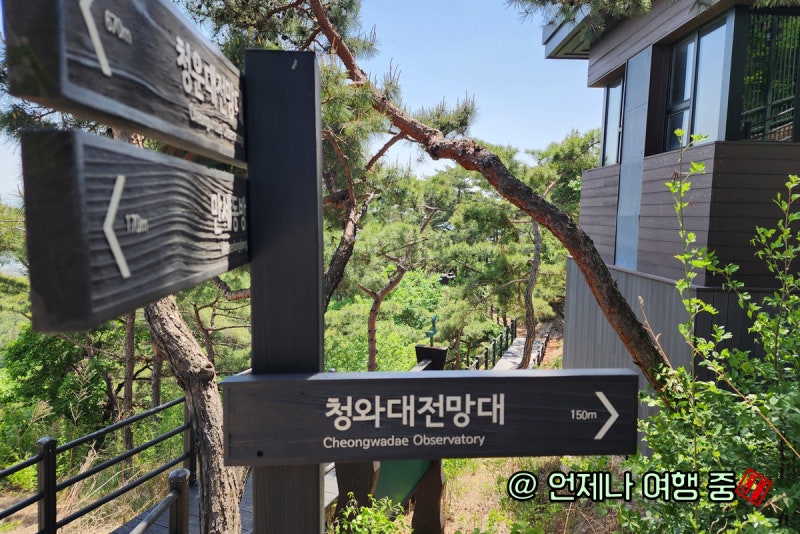 북악산 등산코스 초보 북악산 둘레길 성곽길 청와대 뒷산 네이버 블로그