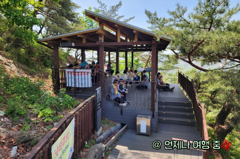 북악산 등산코스 초보 북악산 둘레길 성곽길 청와대 뒷산 네이버 블로그