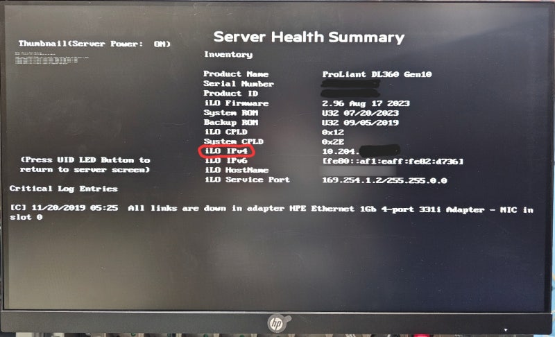 [HP] iLO(관리자 포트) ip 모를 경우 접속 방법 : 네이버 블로그