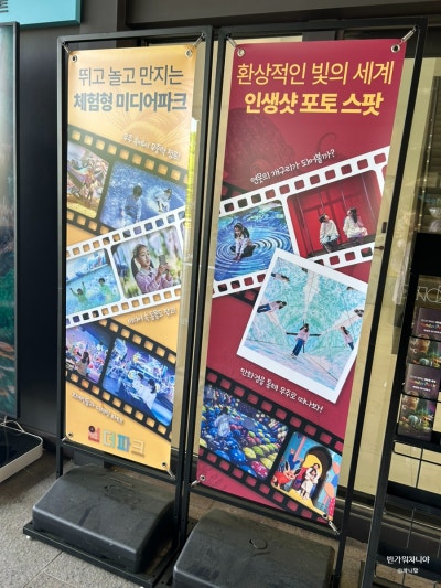 서울대공원 원더파크 실내 아이와 가볼만한 곳feat 주차 및 이용안내 네이버 블로그