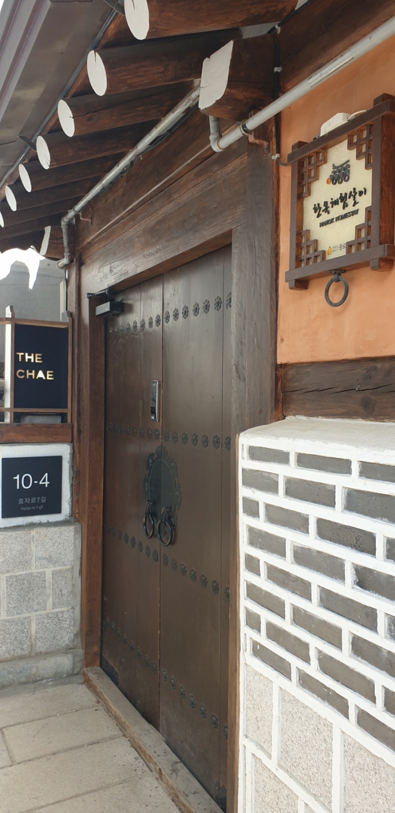 서울 가볼만한 곳 서촌 한옥마을 골목길 투어 도보코스 볼거리 전시갤러리 맛집 카페 네이버 블로그