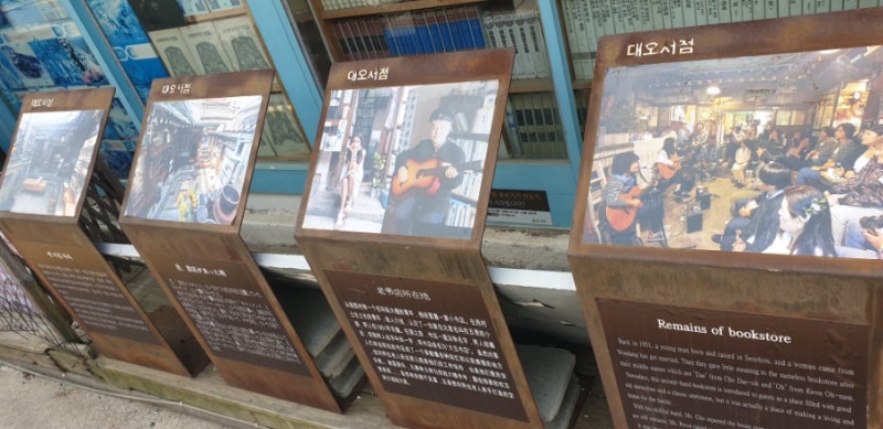 서울 가볼만한 곳 서촌 한옥마을 골목길 투어 도보코스 볼거리 전시갤러리 맛집 카페 네이버 블로그