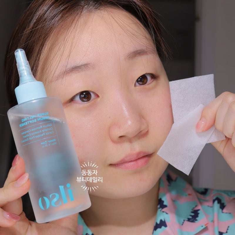 올리브영 일소 피지연화제 내돈내산 얼굴 딱딱한 코 피지 블랙헤드 제거 관리 사용법 네이버 블로그