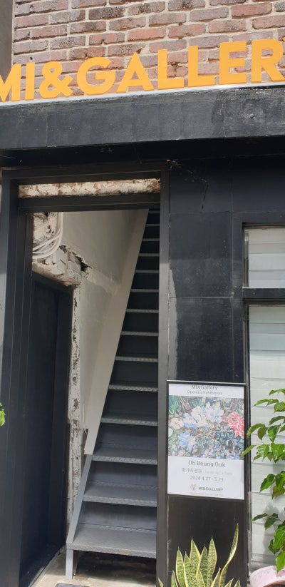 서울 가볼만한 곳 서촌 한옥마을 골목길 투어 도보코스 볼거리 전시갤러리 맛집 카페 네이버 블로그