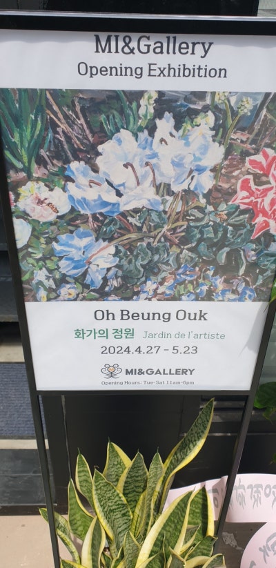 서울 가볼만한 곳 서촌 한옥마을 골목길 투어 도보코스 볼거리 전시갤러리 맛집 카페 네이버 블로그