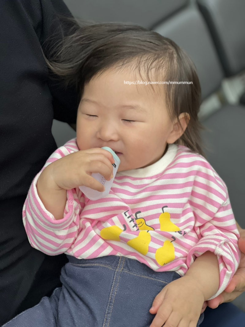 돌 아기 약먹이기 팁 베베픽 아기 실리콘 약병 투약병 키즈노트 투약의뢰서 네이버 블로그