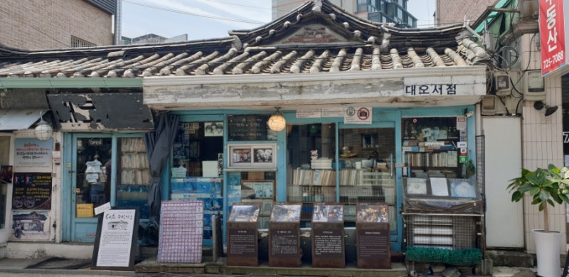 서울 가볼만한 곳 서촌 한옥마을 골목길 투어 도보코스 볼거리 전시갤러리 맛집 카페 네이버 블로그