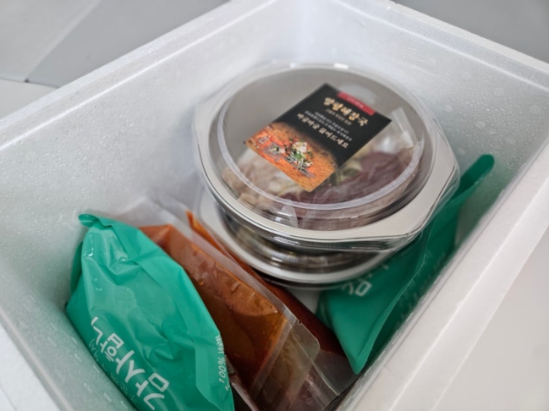 양평해장국 국밥밀키트 집에서 간편하게 선지해장국 꿀맛 네이버 블로그