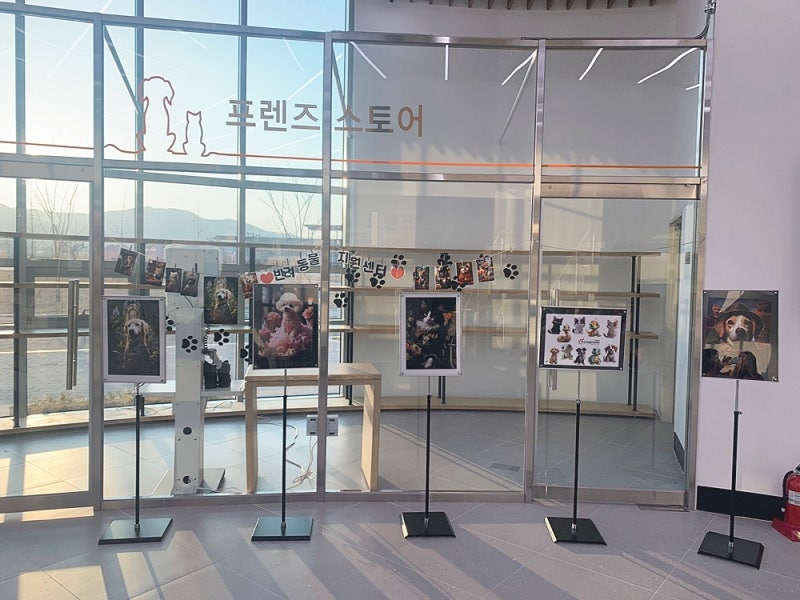 경남 밀양 선샤인 밀양 테마파크 가족들과 가볼만한곳 네이버 블로그