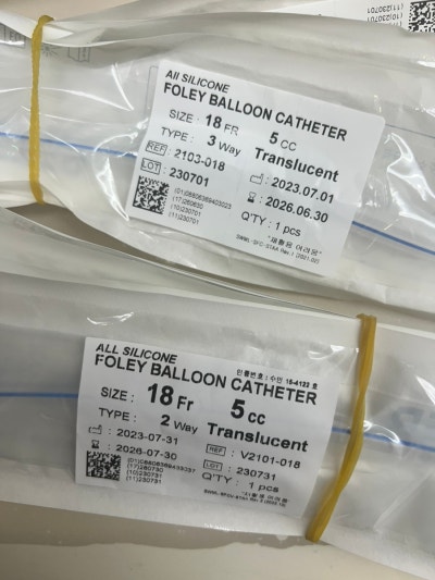 foley ballooning irrigation leakage 공부해보자 : 네이버 블로그