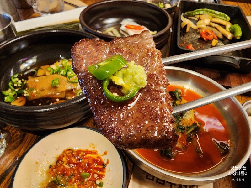 수원 한우 고기집 데이트 맛집 태백한우실비 네이버 블로그