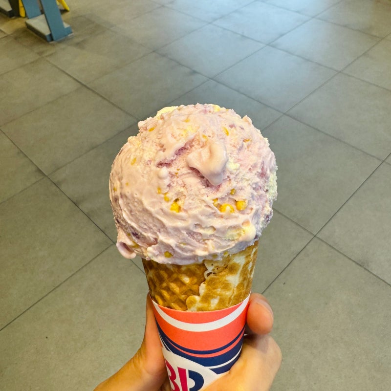 베라 이상한나라의 슈팅스타 배라 5월 이달의맛 : 네이버 블로그