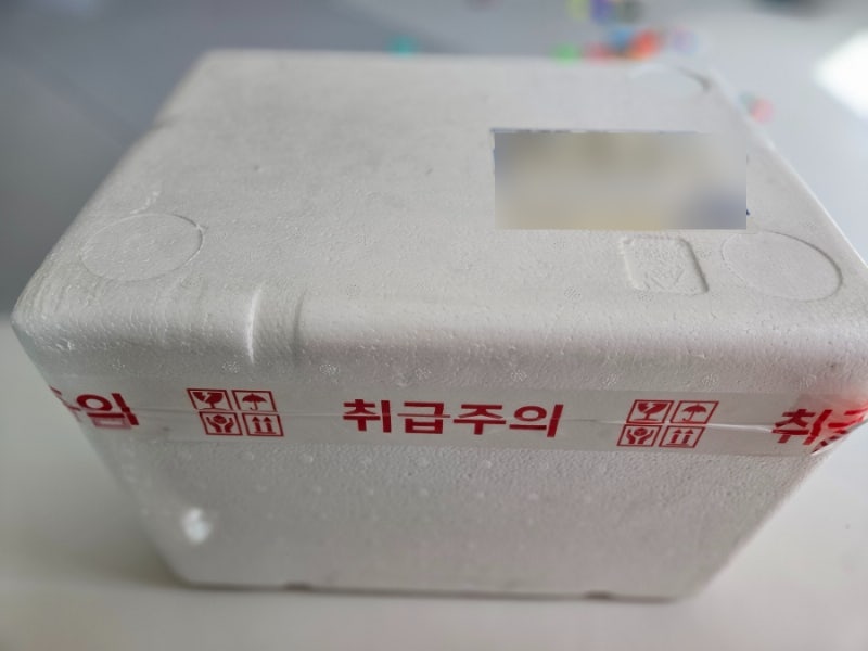 양평해장국 국밥밀키트 집에서 간편하게 선지해장국 꿀맛 네이버 블로그
