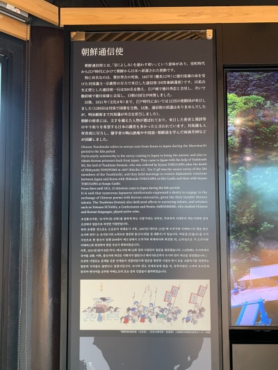 대마도 패키지 1박2일 우정 여행 솔직 후기경비 비용일정이즈하라시내호텔 네이버 블로그