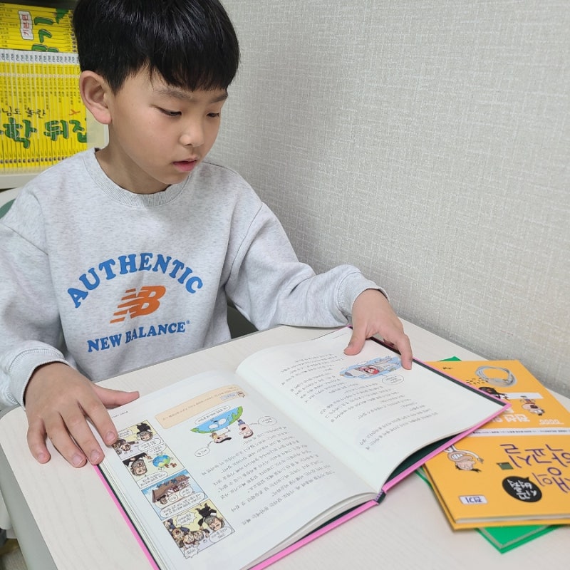 어휘력 향상을 위한 초등 전학년 어휘 테스트 무료 워크지 공유 네이버 블로그