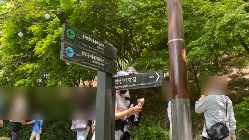 안산 자락길둘레길 코스 추천 홍제천 메타세콰이어 봉수대 서대문 형무소 네이버 블로그