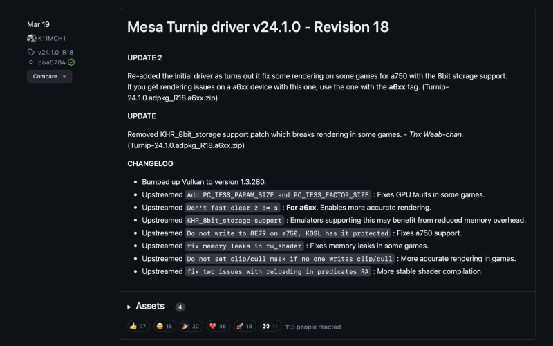 Y700 2세대 - 닌텐도 스위치 에뮬 Yuzu 세팅하기 : 네이버 블로그
