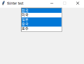 Python 강의 27. tkinter GUI Listbox 리스트박스 선택 항목 삭제 추가 리스트 list insert ...