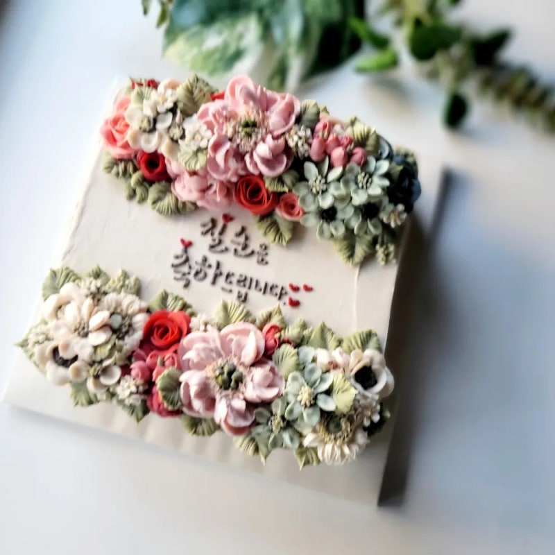 인천앙금플라워 인천논현떡케이크 생신떡케이크 회갑떡케이크 칠순떡케이크 : 네이버 블로그