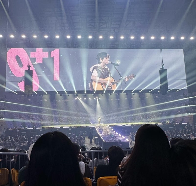 KSPO DOME 올림픽체조경기장 1층, 2층, 스탠딩 시야 총정리 : 네이버 블로그