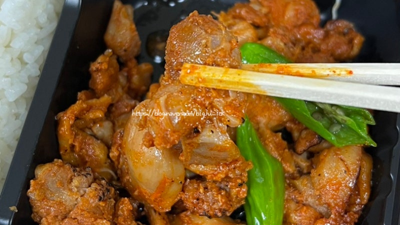 한솥 5월 신메뉴 숯불직화닭갈비 고추장맛 내돈내산 솔직후기 네이버 블로그