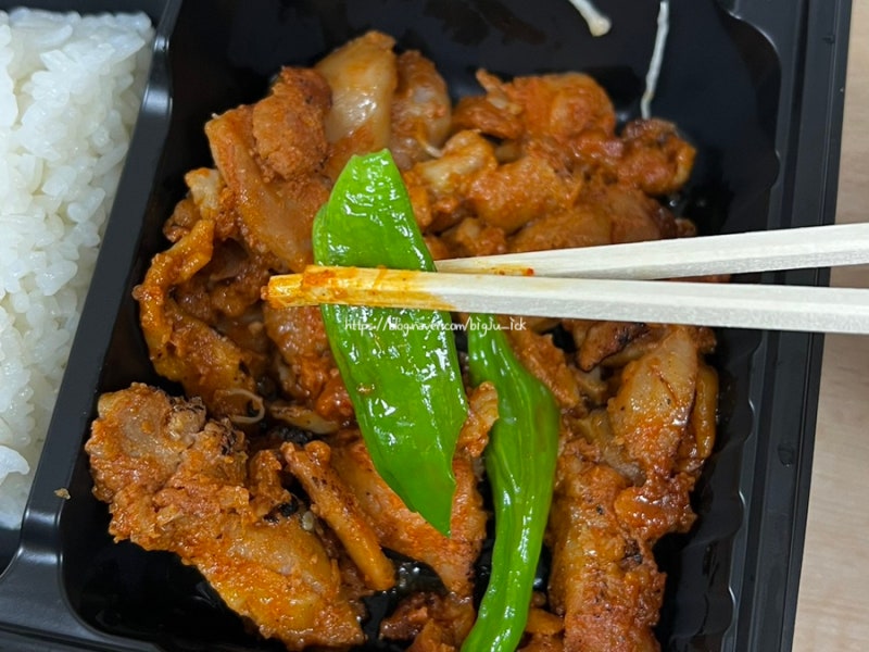 한솥 5월 신메뉴 숯불직화닭갈비 고추장맛 내돈내산 솔직후기 네이버 블로그