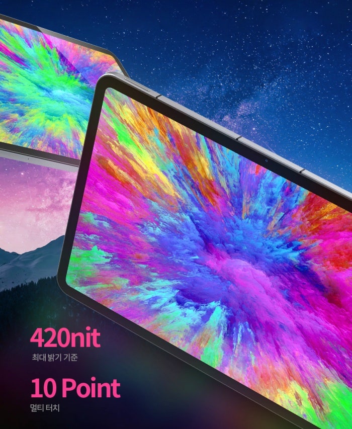 APEX 네오탭 Z12 PRO LTE 성능 스펙 분석 20만원대 12인치 태블릿 : 네이버 블로그