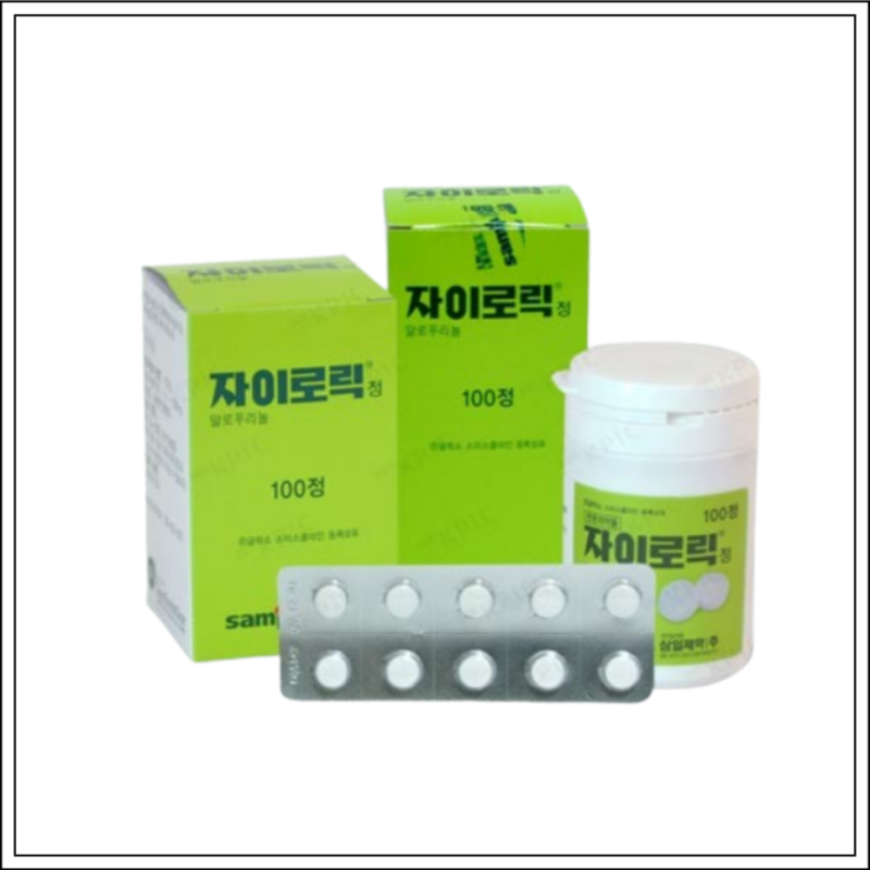 의약품 통풍약 자이로릭정 성분 효능효과 먹는 방법 주의사항 등 내용 간단 정리 네이버 블로그